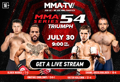 MMA Series official website
